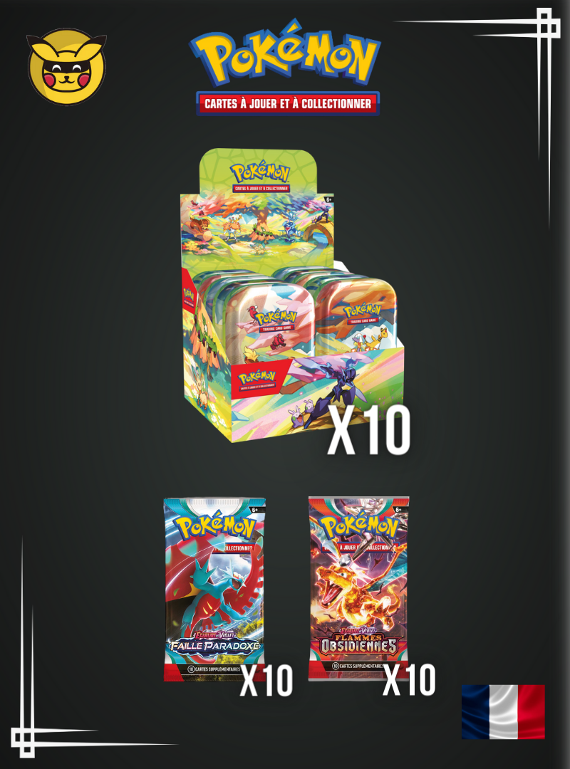 Display – Pika-boutique